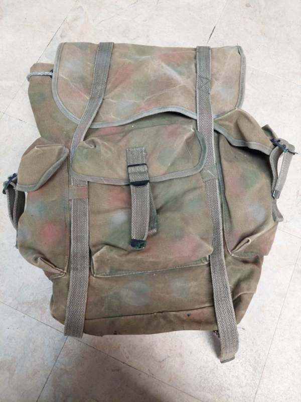 Is This Military Or Forest Service Issue? - FIELD & PERSONAL GEAR ...