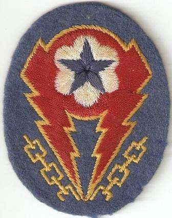 Patches in action: Photos of SSI being worn by the troops. - Page 264 ...