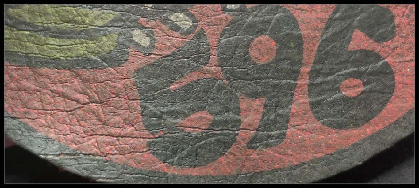 Airborne 596th Eng Leather Patch - ARMY AND USAAF - U.S. Militaria Forum