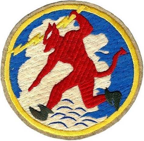 WWII - KW era theater made 39th Fighter Squadron patch - ARMY AND USAAF ...
