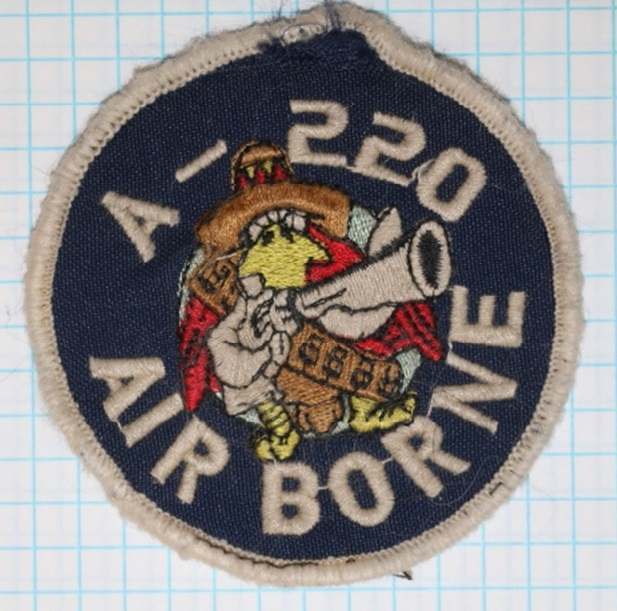 Need ID for SF A-220 Patch - CAN YOU IDENTIFY THIS PATCH? - U.S ...