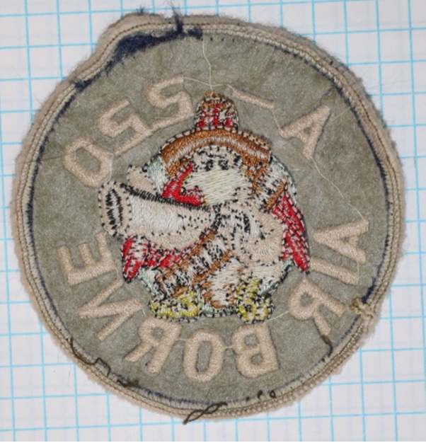 Need ID for SF A-220 Patch - CAN YOU IDENTIFY THIS PATCH? - U.S ...