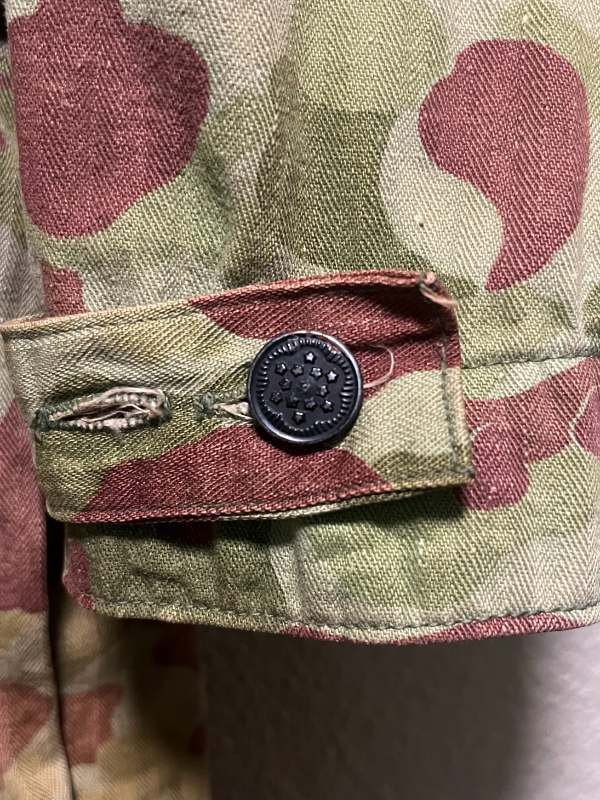 13th Armored Division Camouflage Coveralls - UNIFORMS - U.S. Militaria ...