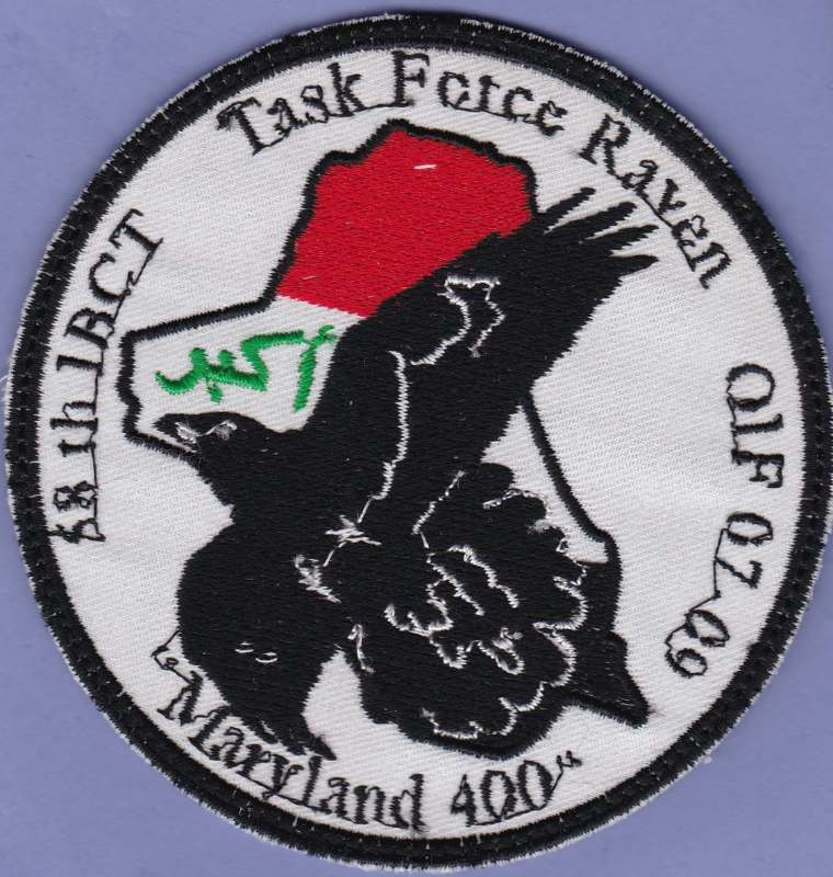 Iraqi made 58th Brigade SSI - ARMY AND USAAF - U.S. Militaria Forum