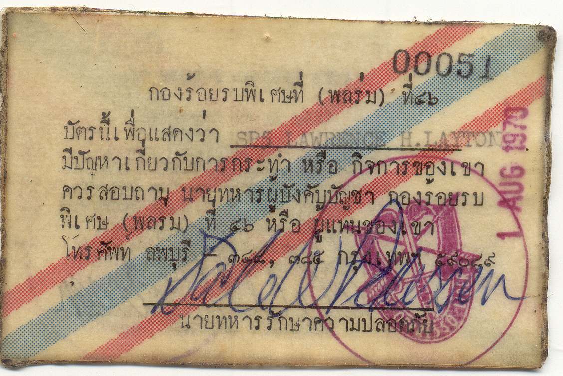46th special forces grouping - EPHEMERA, PHOTOGRAPHS & MILITARY ARTWORK ...