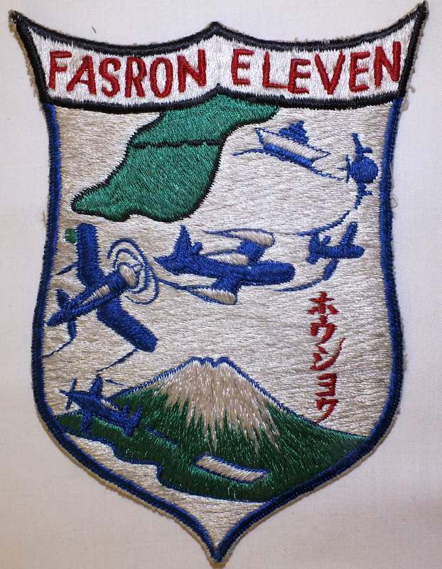 FASRON - Fleet Air Service Squadrons 1945 to 1959 - NAVY, COAST GUARD ...