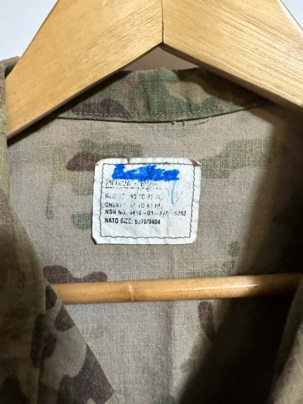 OEF 11-12 Chaplains OCP Uniform Set - CHAPLAIN & MEDICAL UNIFORMS - U.S ...