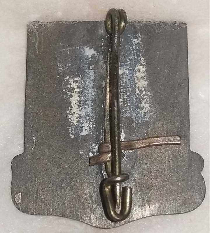 133rd field artillery bn crest with attachment - DISTINCTIVE UNIT ...