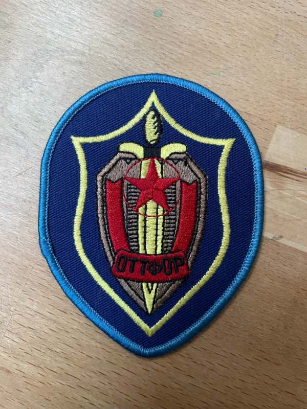 Can anyone help me Identifiy these OPFOR patches? - CAN YOU IDENTIFY ...