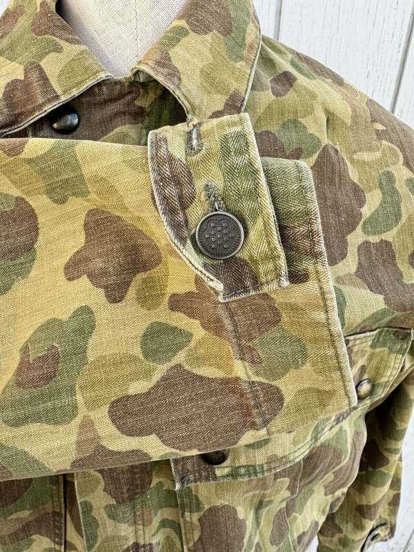 WW2 HBT Frog Skin Camo Coveralls - CAMOUFLAGE UNIFORMS - U.S. Militaria ...