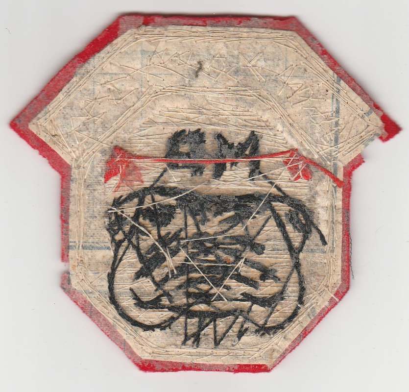 Slightly different bullion Sugamo Prison patch - ARMY AND USAAF - U.S ...