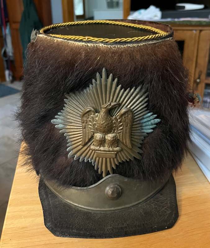 War of 1812 era shako plate? - (1776-1860) AMERICAN REVOLUTION, WAR OF ...