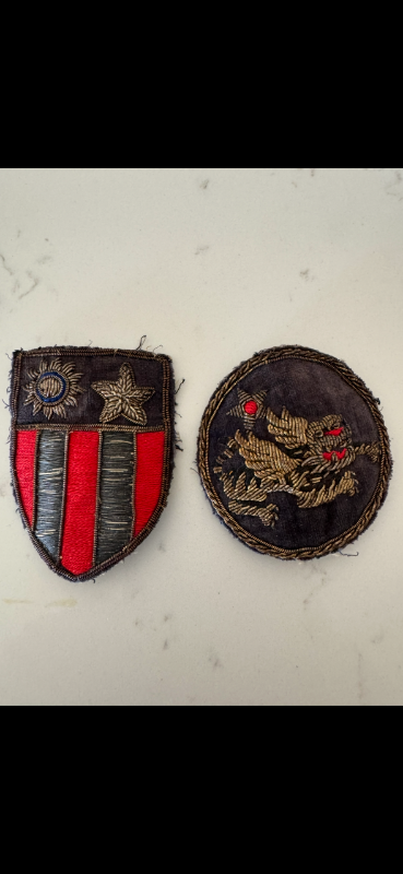 Bullion 14th and Burma patch - ARMY AND USAAF - U.S. Militaria Forum